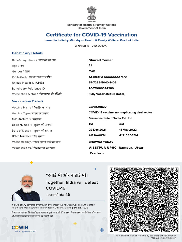 COVID Certificate | PDF
