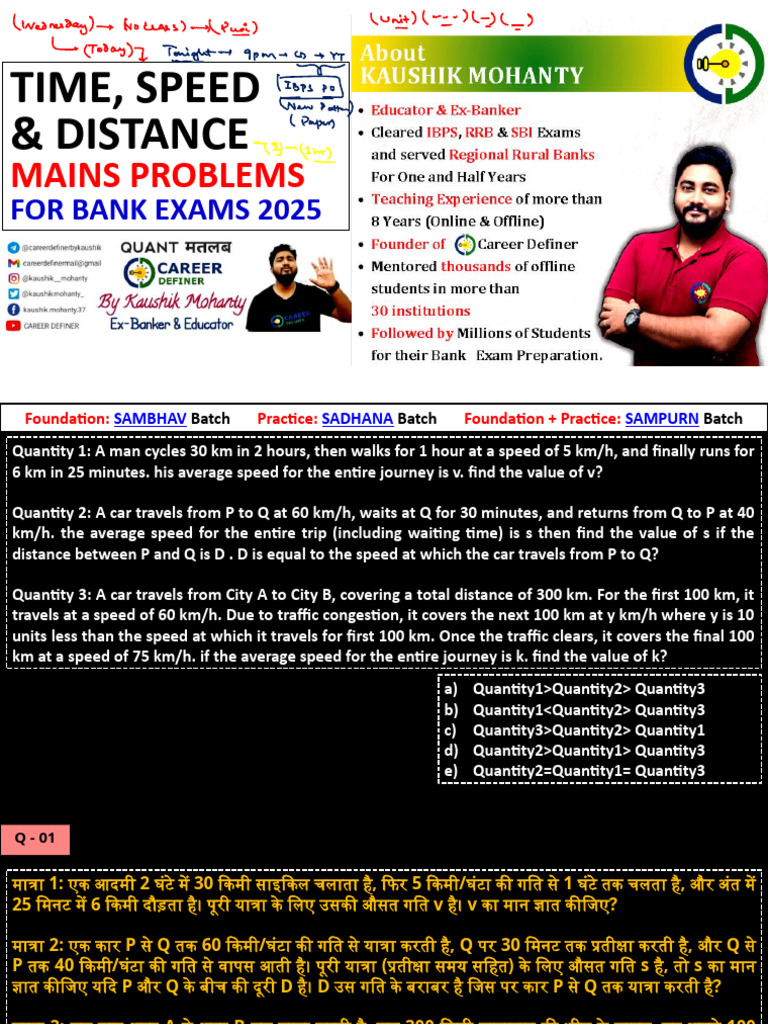 Time Speed & Distance Mains Problems Sol by ?υ?υ?α? ?α??Ωαᑯ | PDF