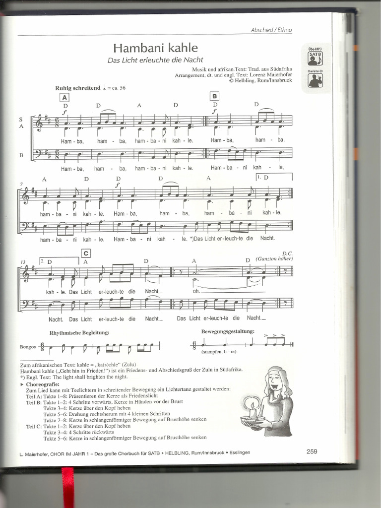 Hambani Kahle | PDF