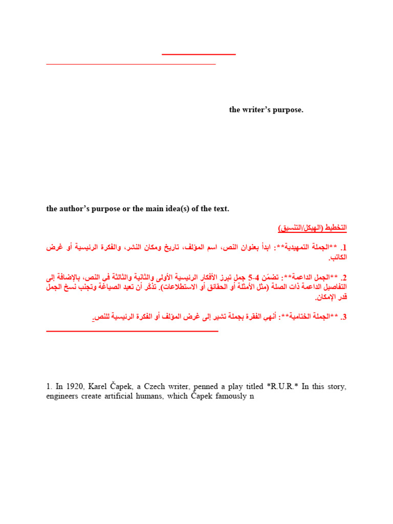 How to Write a Summary Paragraph | PDF | Climate Change | Clause