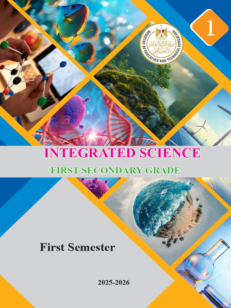 Integrated Science Curriculum Overview | PDF | Ph | Salt (Chemistry)