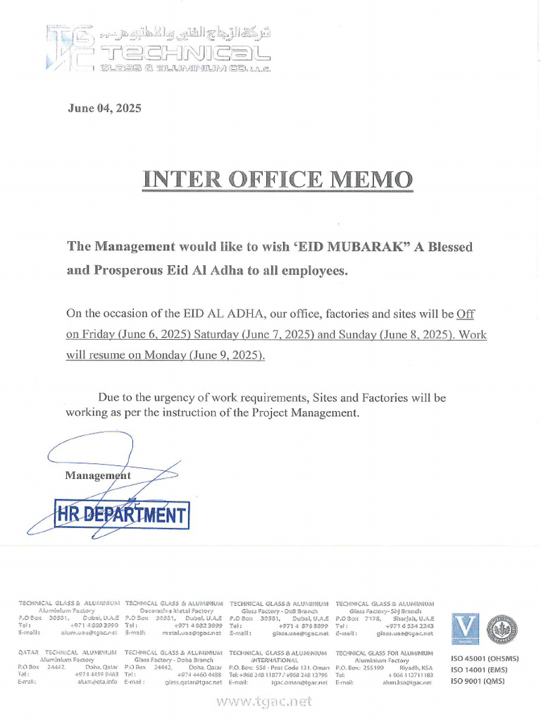 Eid Al Adha Memo 2025 | PDF
