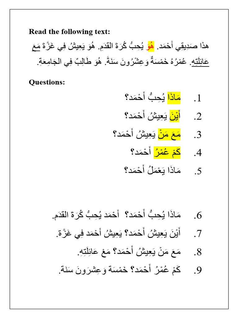 10 Reading Comprehension | PDF | Collation | Orthography
