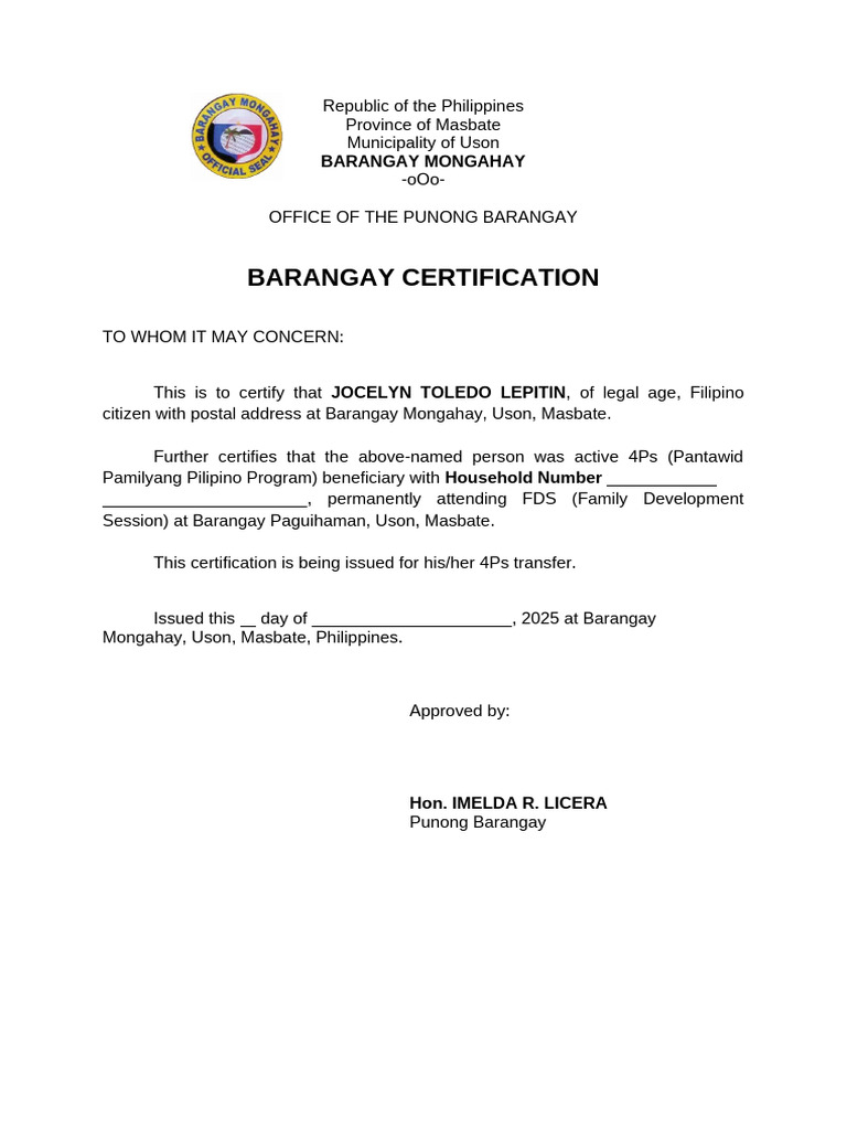 4Ps Tranfer Outgoing | PDF