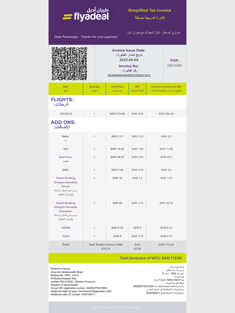 Flights:: اﻟ ر ﺣ ﻼ ت: Dear Passenger, Thanks for your payment | PDF ...