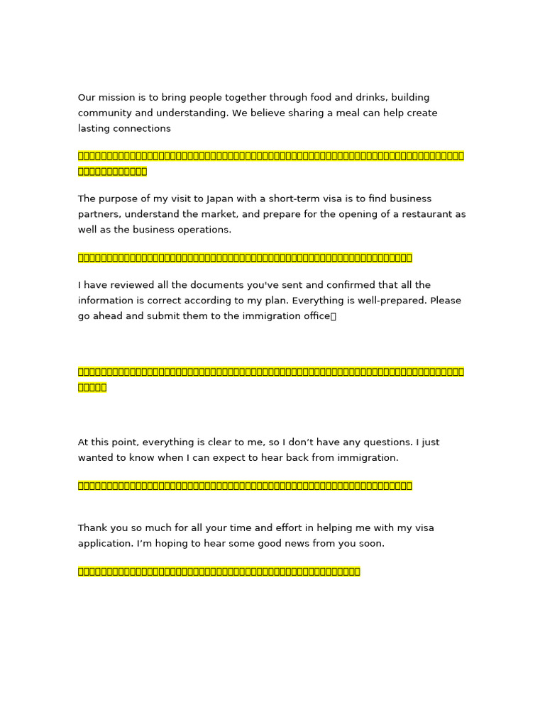 Our Mission Is To Bring People Together Through Food and Drinks | PDF