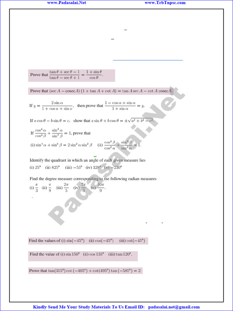 11th Maths Unit 3 Question Paper English Medium PDF Download | PDF