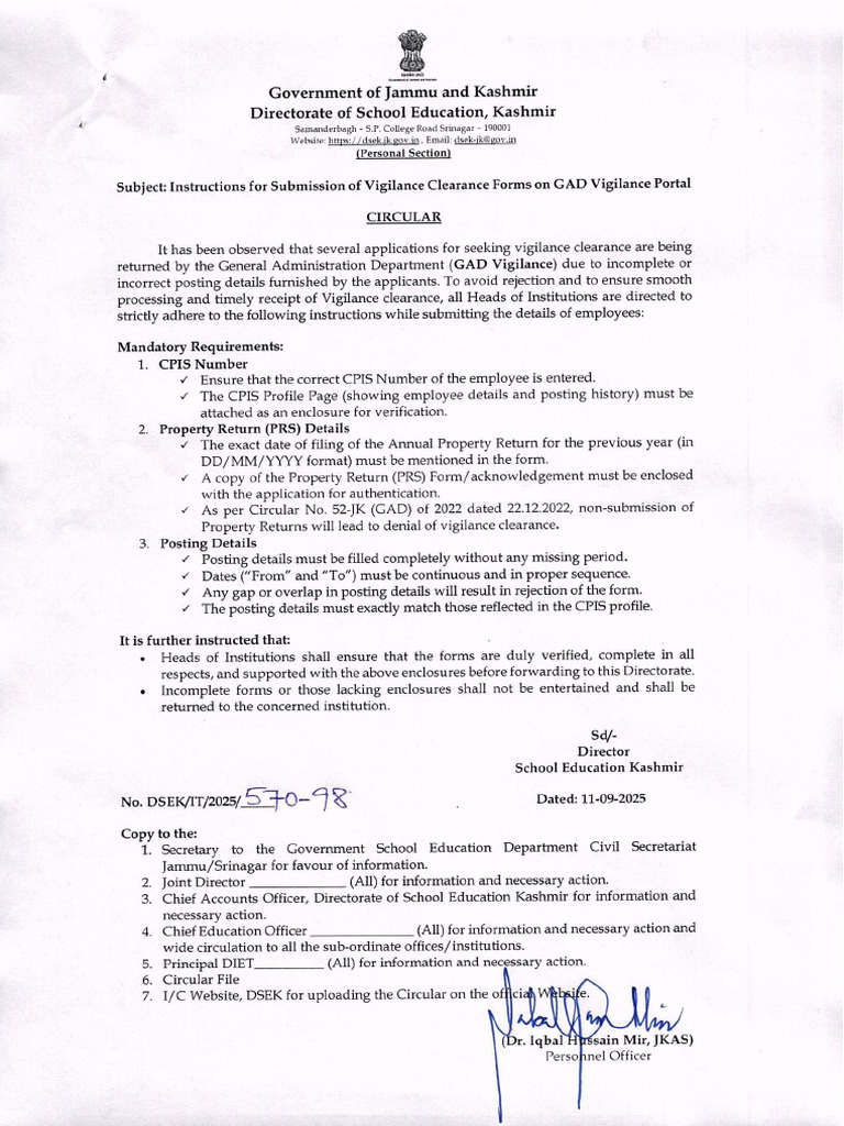 Circular Vigilance Forms | PDF
