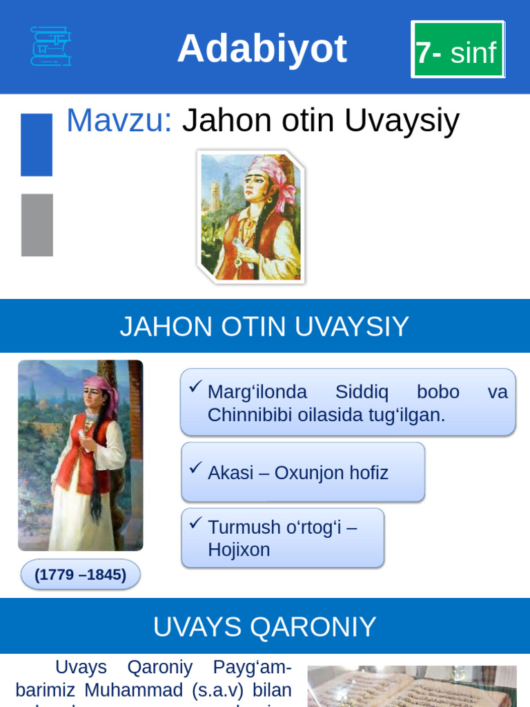 7 Uvaysiy | PDF