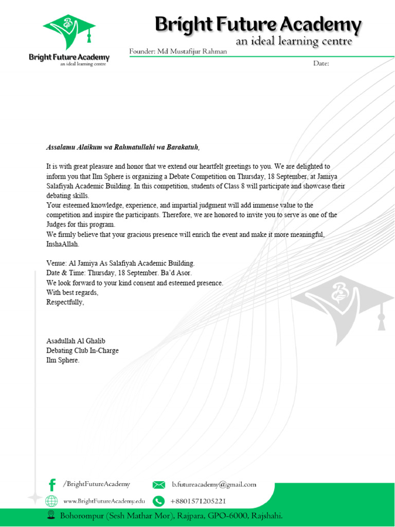 BFA Test | PDF