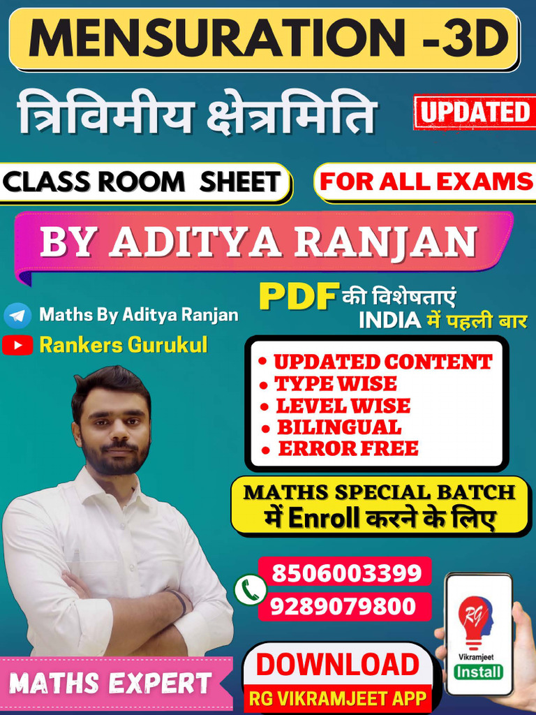 Mensuration 3D (ClassRoom Sheet) | PDF | Area | Length