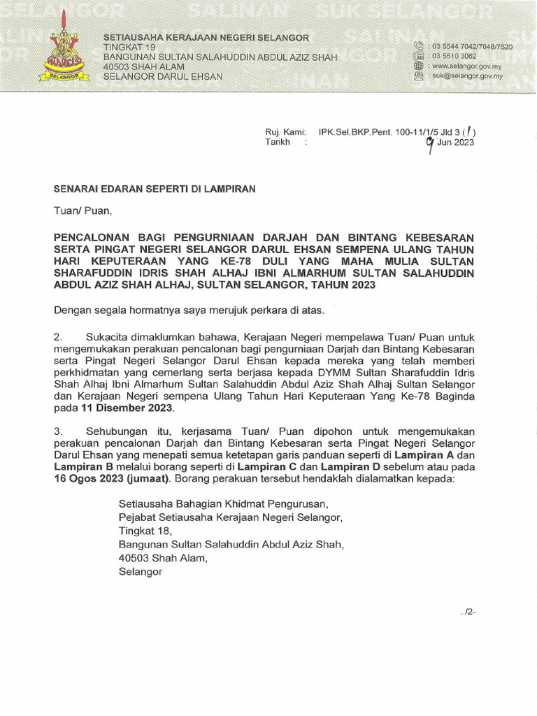 Surat Dato SUK Pencalonan Pingat Negeri Dan Darjah 2023 | PDF