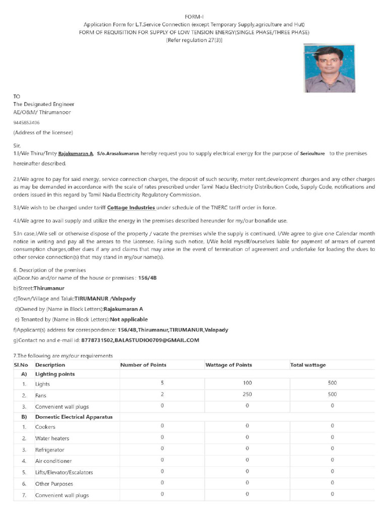 TNPDCL Application Portal - Page 0001 | PDF