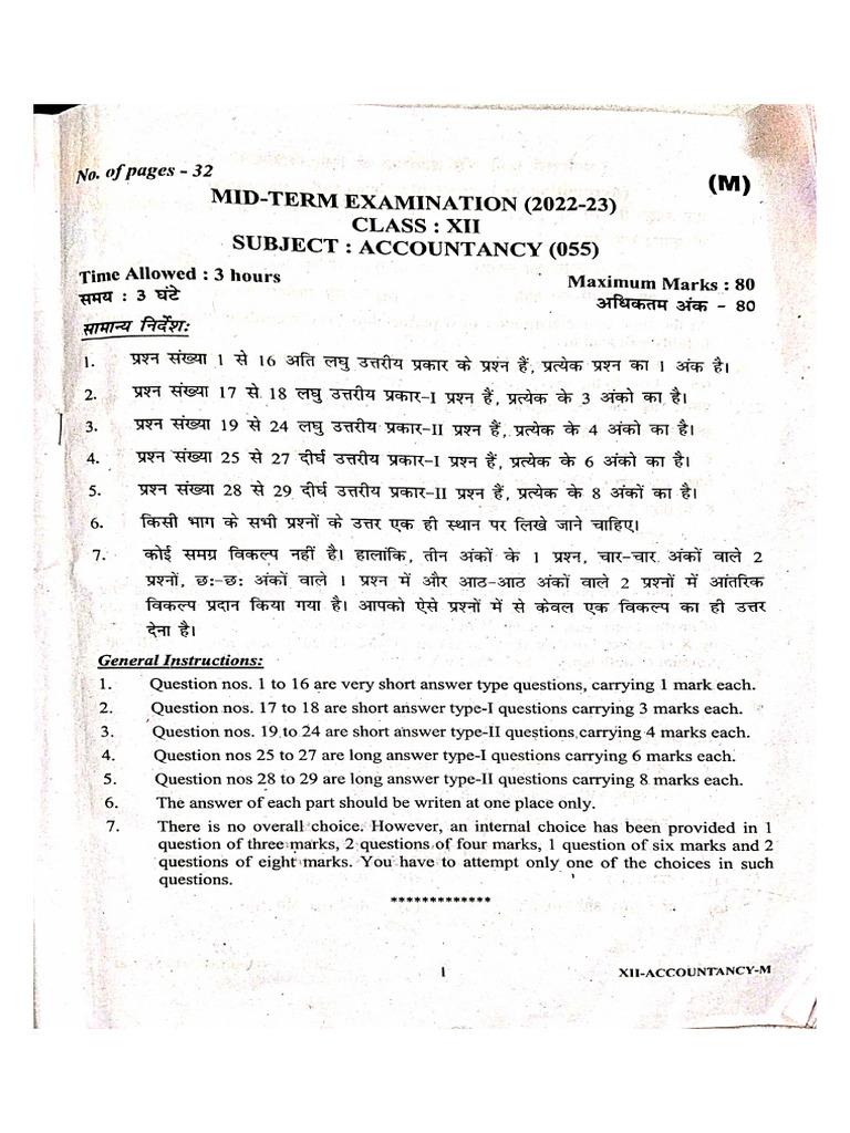 Mid Term 2023 12th Class | PDF
