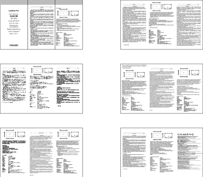 LapBookPro UserGuide | PDF