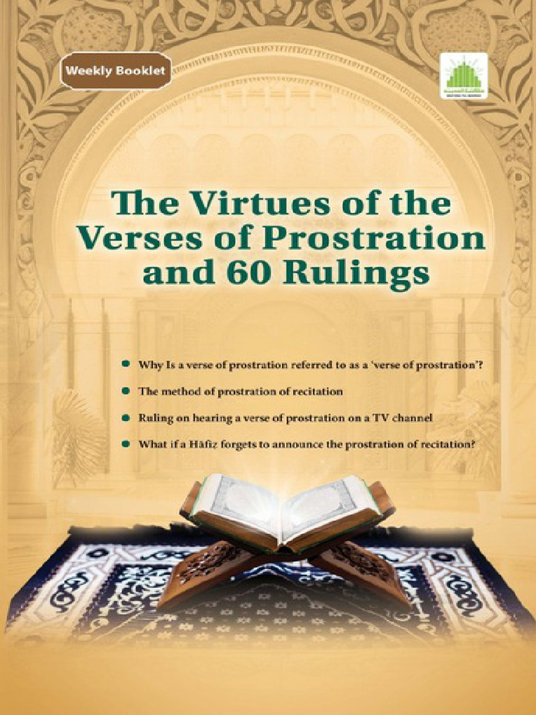 Prostration Verses: 60 Rulings Explained | PDF | Prayer
