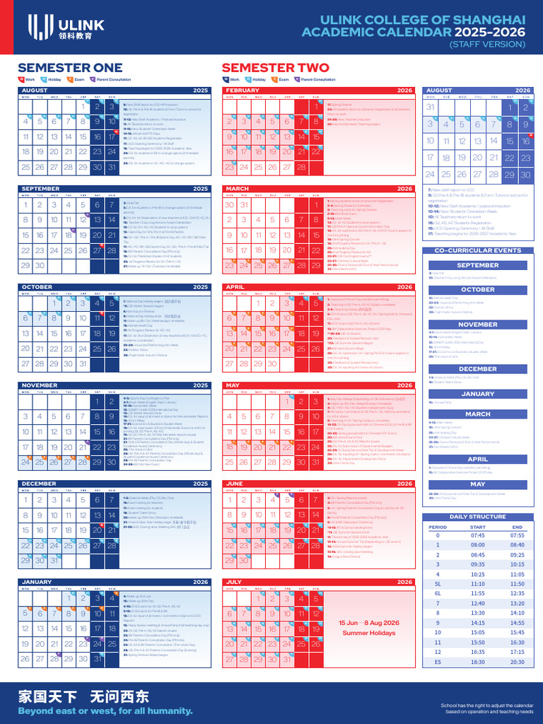 2025-2026 Academic Calendar Overview | PDF | Academic Term | Academia