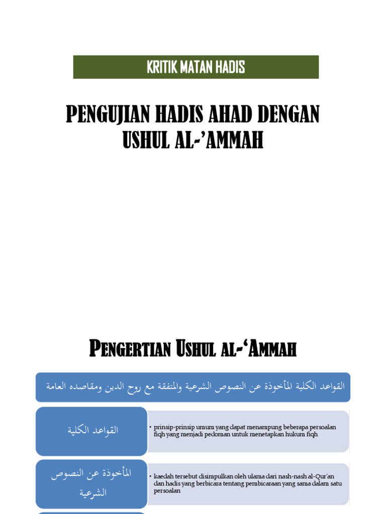 Pengujian Hadis Ahad dengan Ushul | PDF