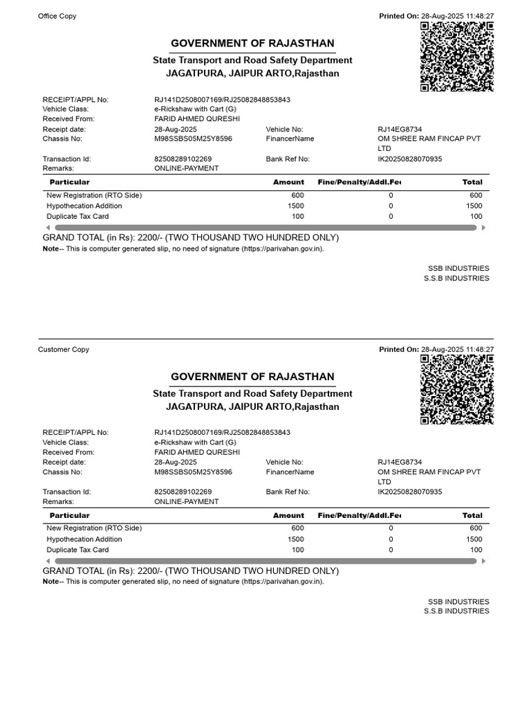 Rto Receipt | PDF | Receipt | Payments