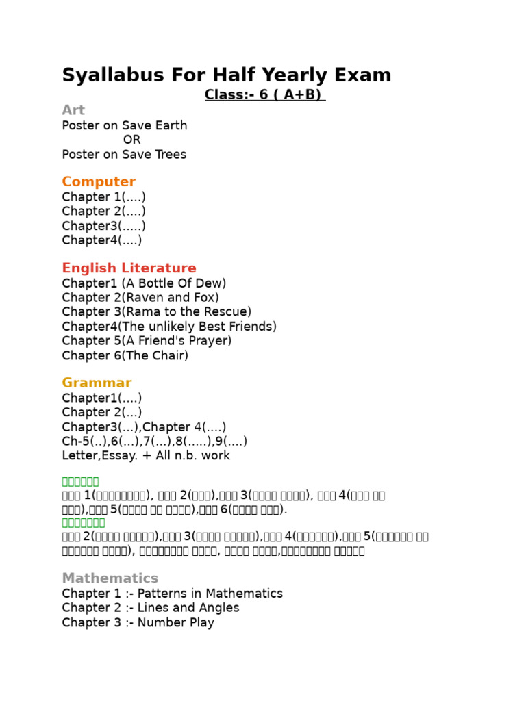 Syallabus For Half Yearly Exam | PDF