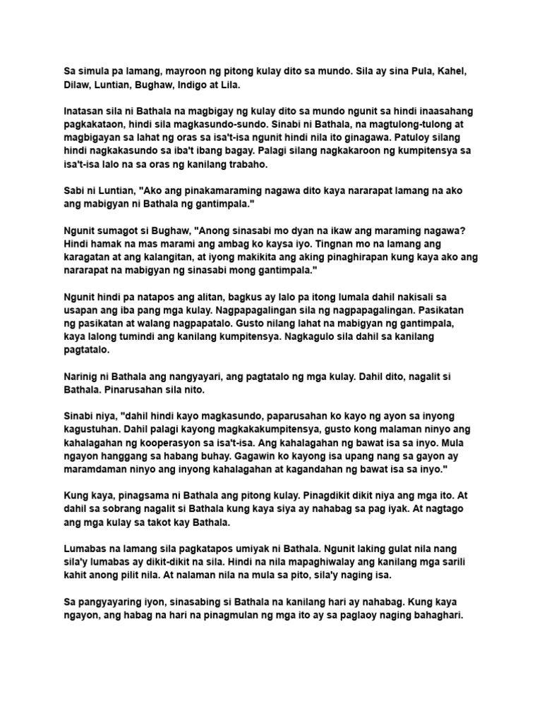 Alamat ng Bahaghari: Kwento ng Pagkakaisa | PDF