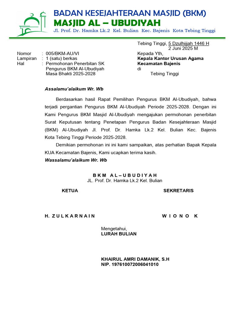 Permohonan SK Pengurus BKM 2025-2028 | PDF