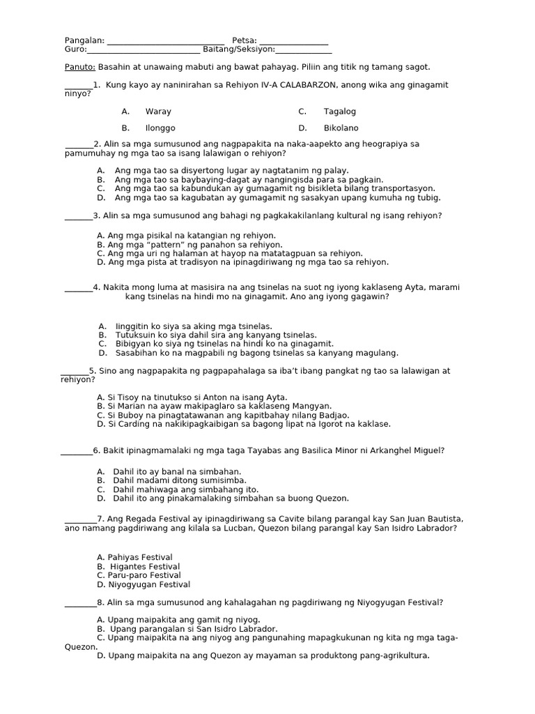 Summative Test | PDF