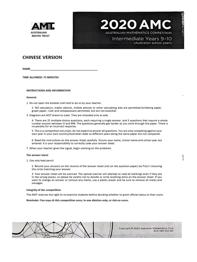 2020 Australian Maths Competition Guide | PDF | Area | Multiple Choice
