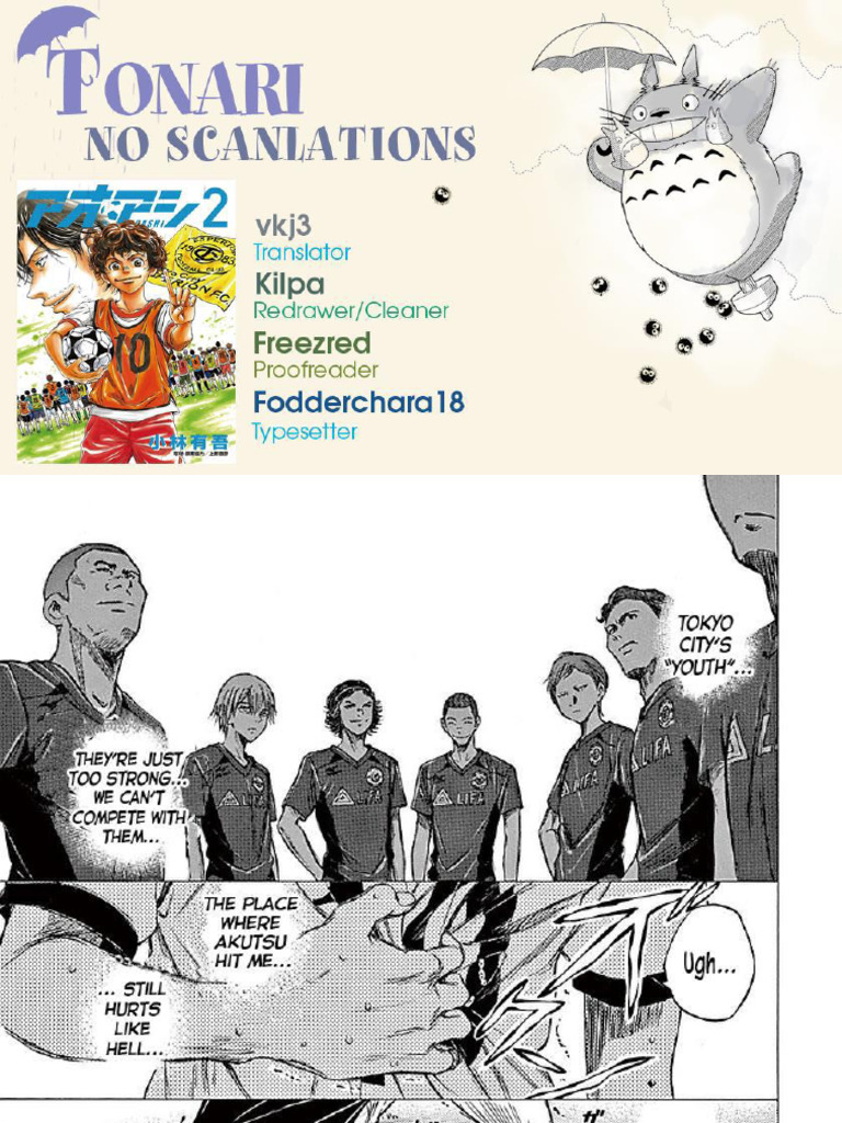 Ao Ashi - c14 (PDF) (@manga - Complex) | PDF