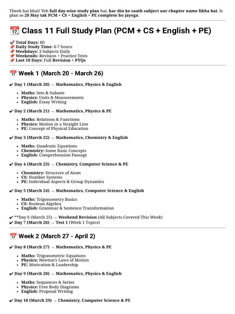 Class 11 Study Plan: PCM + CS + PE | PDF | Physics | Mathematics