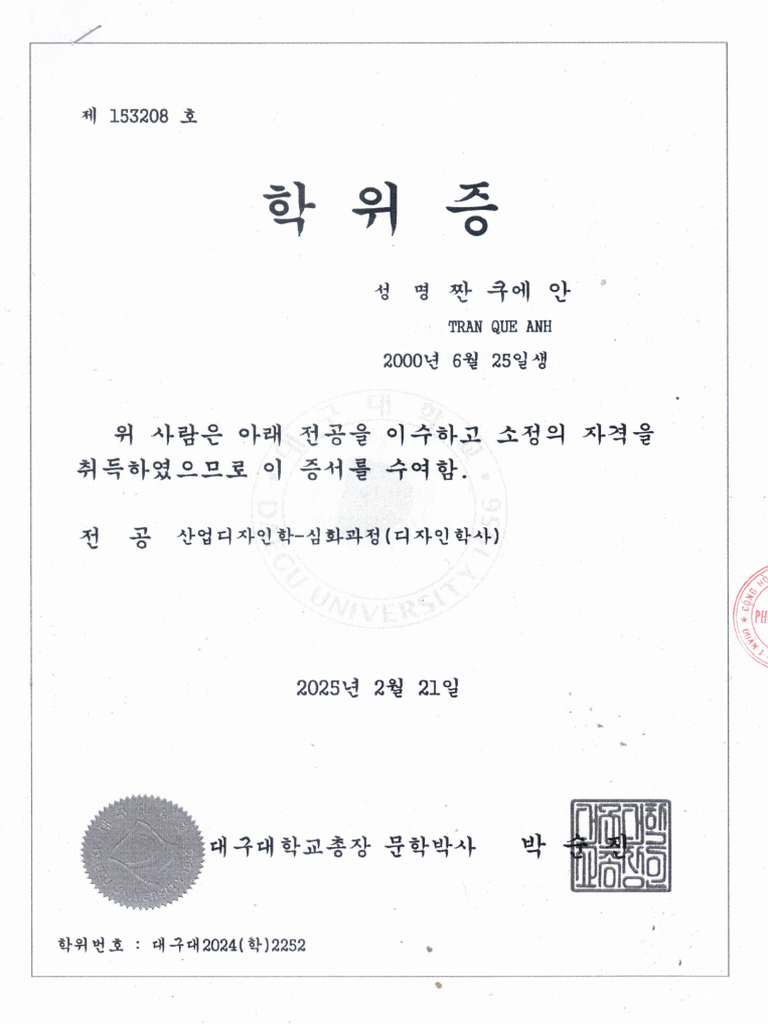 BTN | PDF