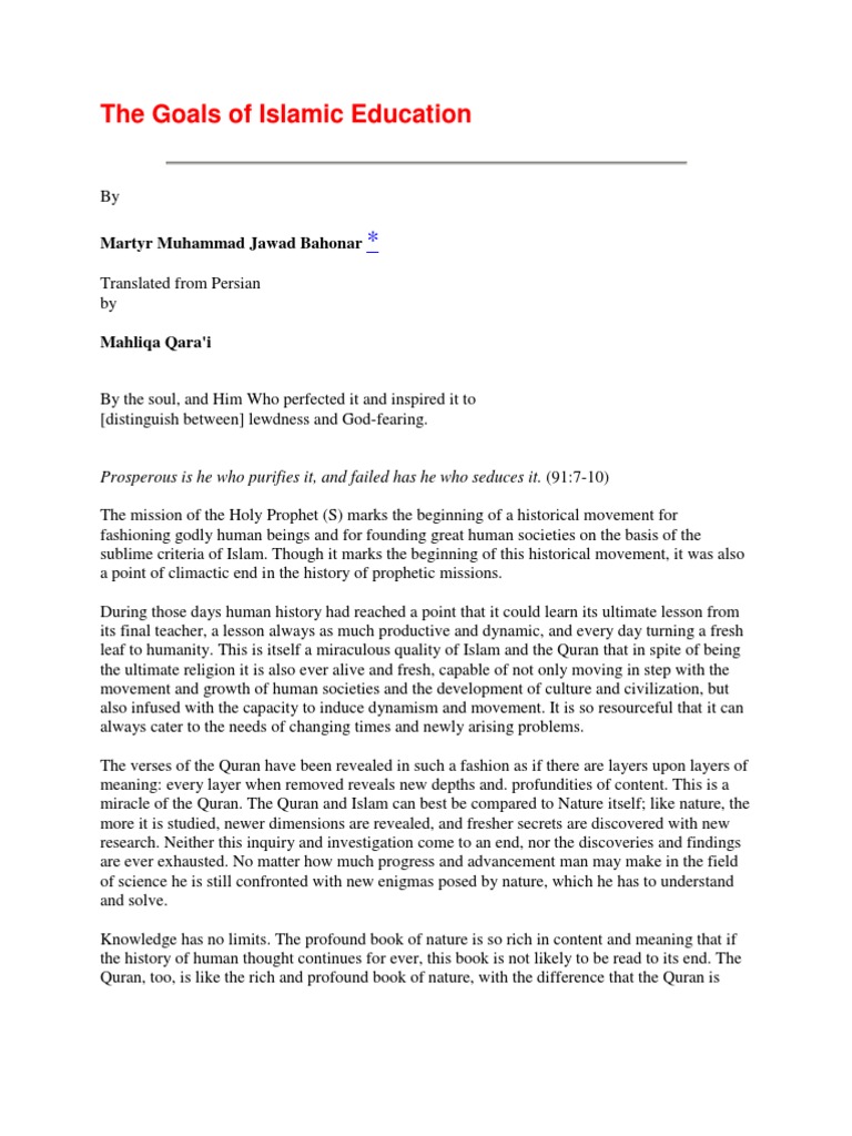 The Goals of Islamic Education | PDF | Quran | Islam