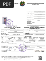 Ye Nigid Fekad Form | PDF