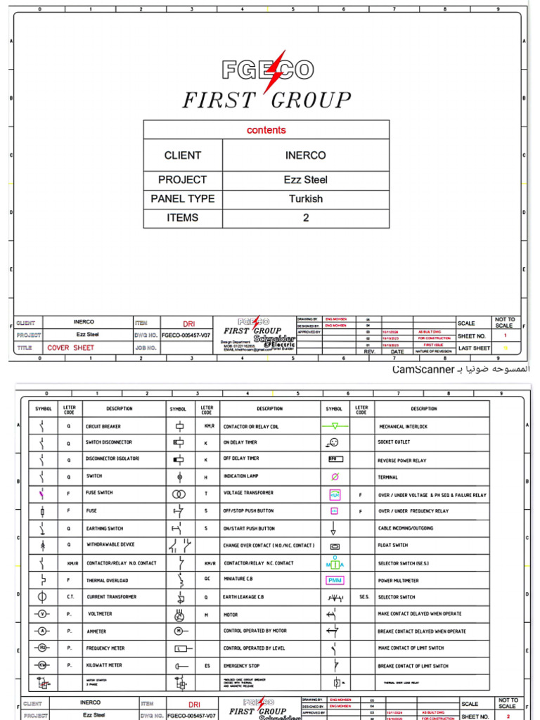 Inerco Dedusting Dri | PDF
