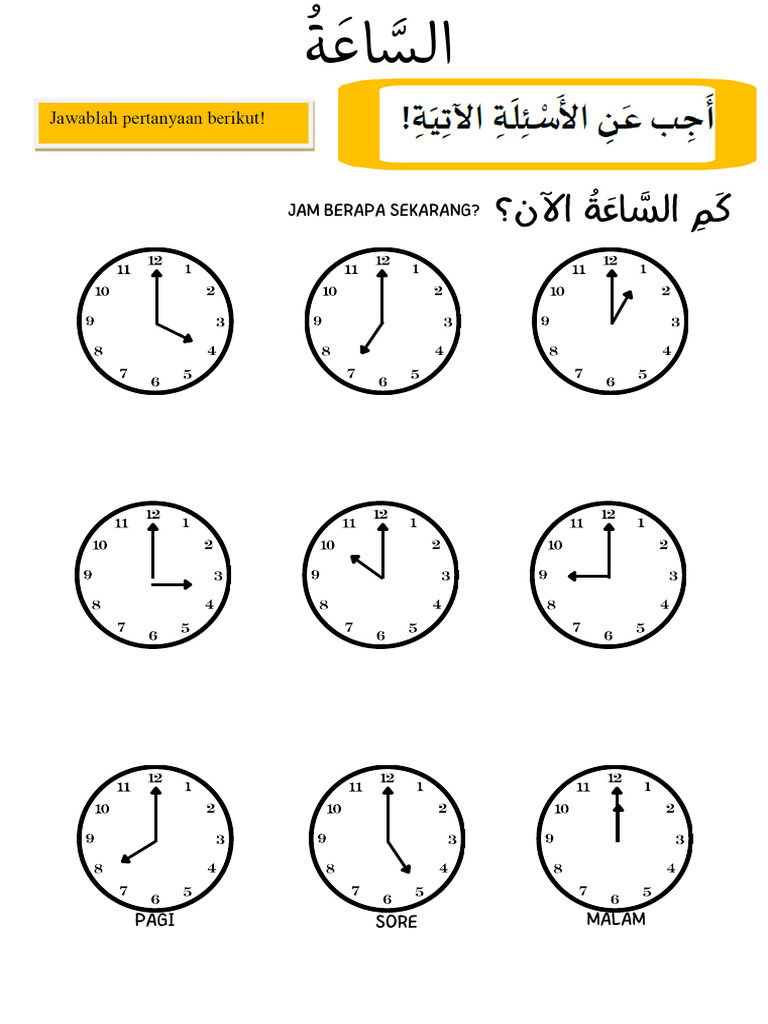 What's The Time Clock Mathematics Worksheet in Colorful Illustrative ...