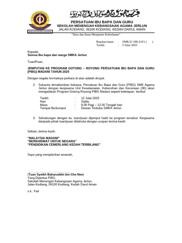 Surat Jemputan Program Gotong Royong Pibg Madani | PDF