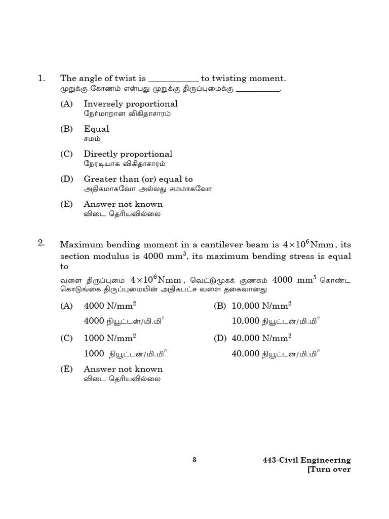 Civil Engineering Concepts and Problems | PDF | Bending | Young's Modulus