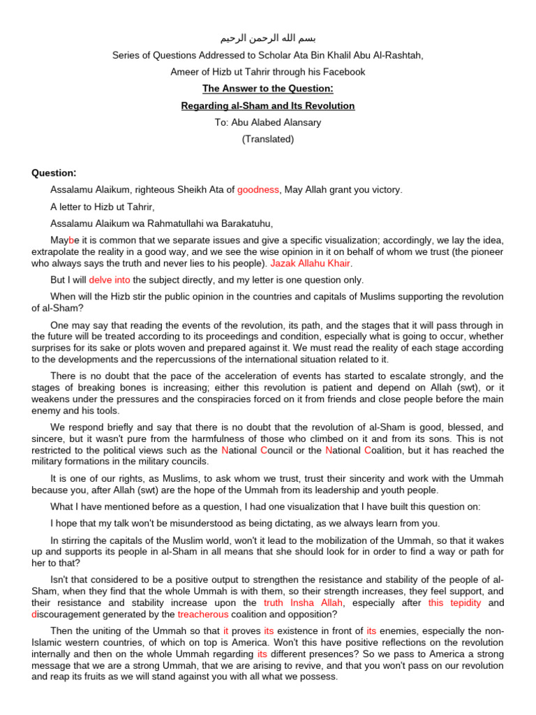 Al-Sham and Its Revolution | PDF | Muhammad | Allah