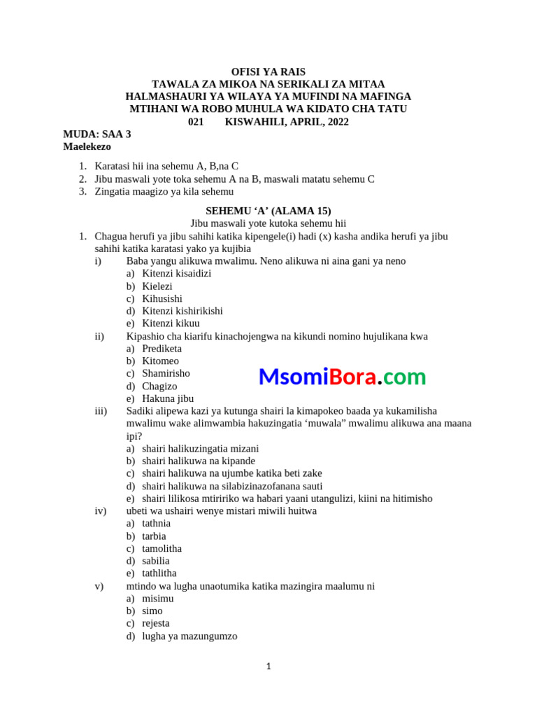Kiswahili April 2022 Kidato Cha Tatu | PDF