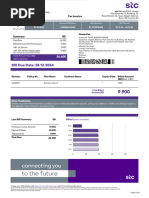Sample Philippine POS VAT Invoice 1 | PDF