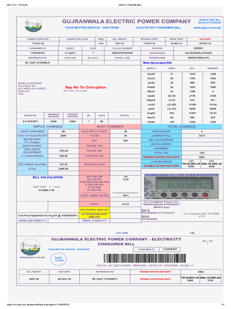 Gepco Bill | PDF