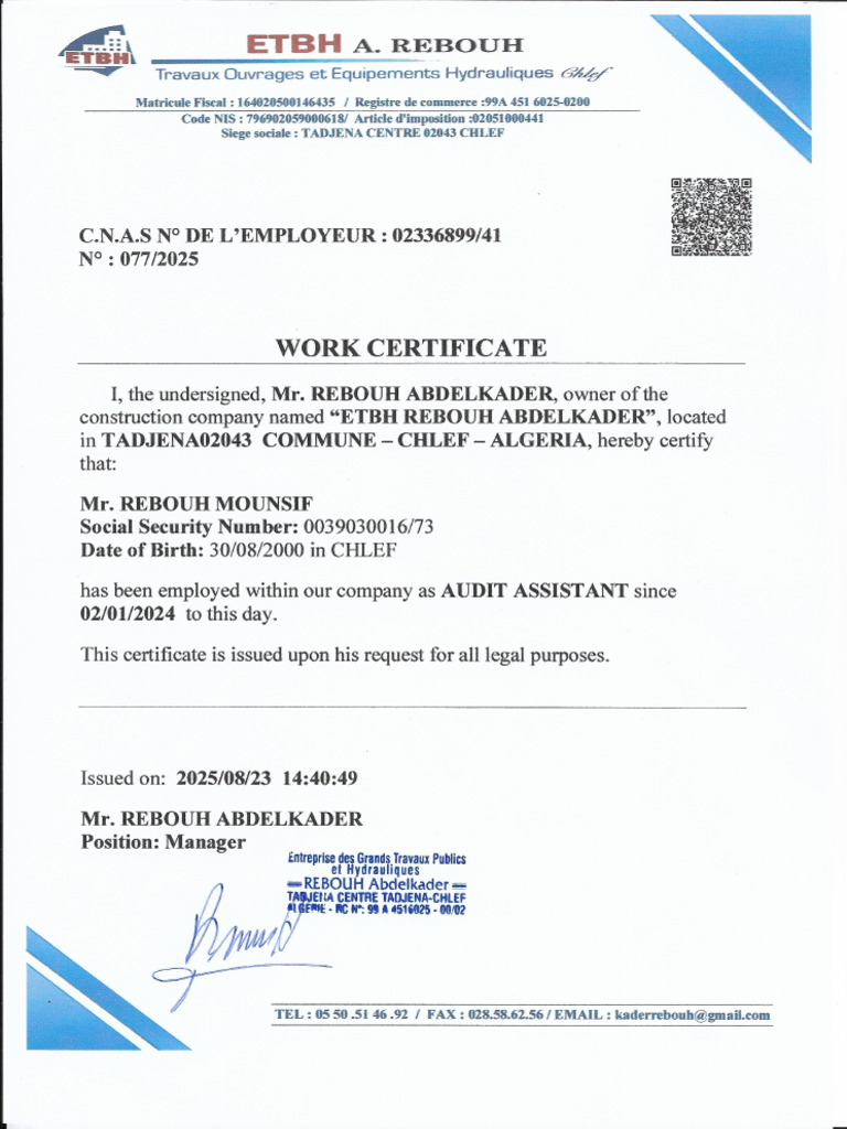 Work Certificate 2025 | PDF