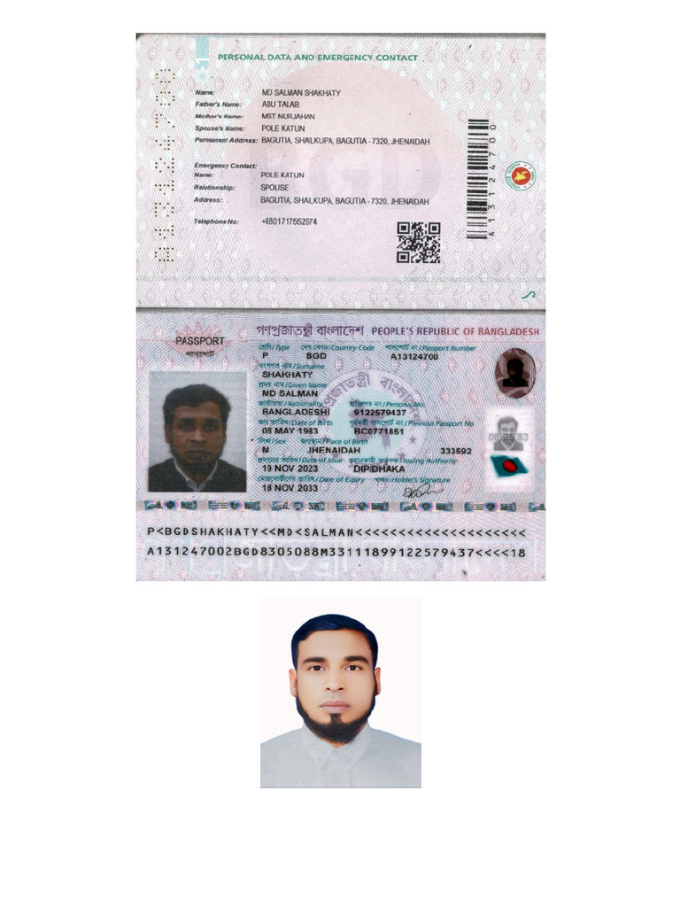 Salman Passport | PDF