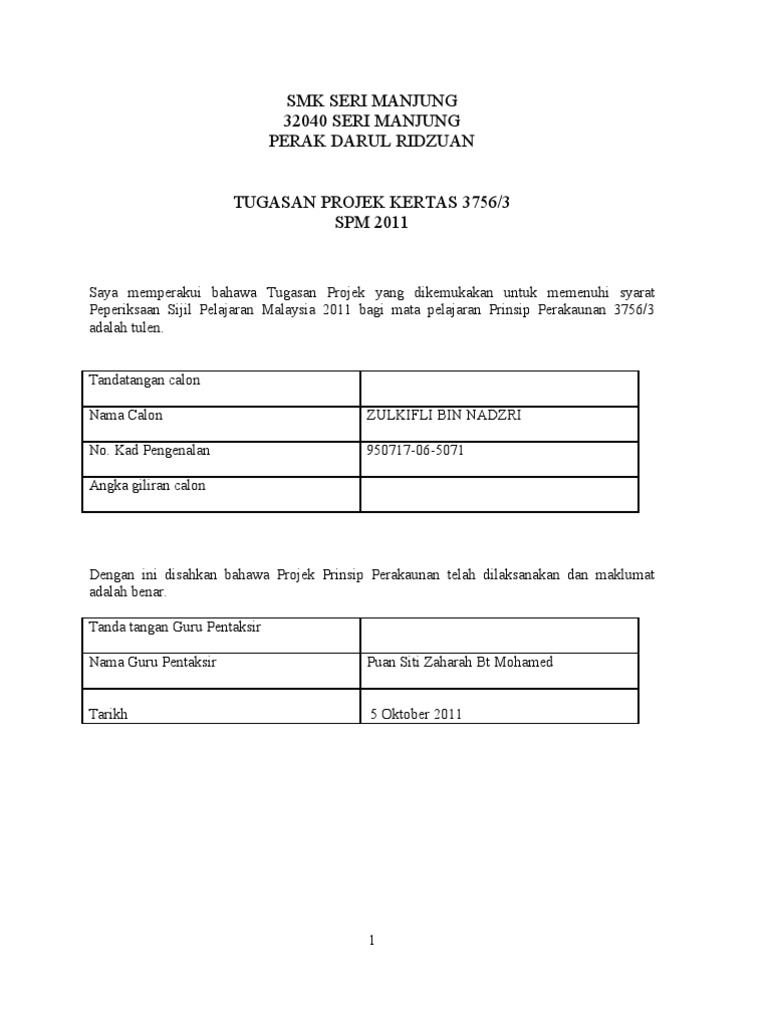 Siaapp (Folio Akaun 2012) | PDF