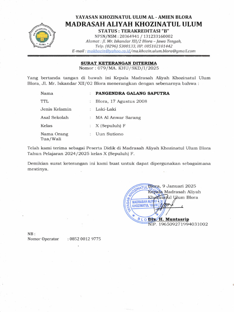 Surat Keterangan Diterima | PDF