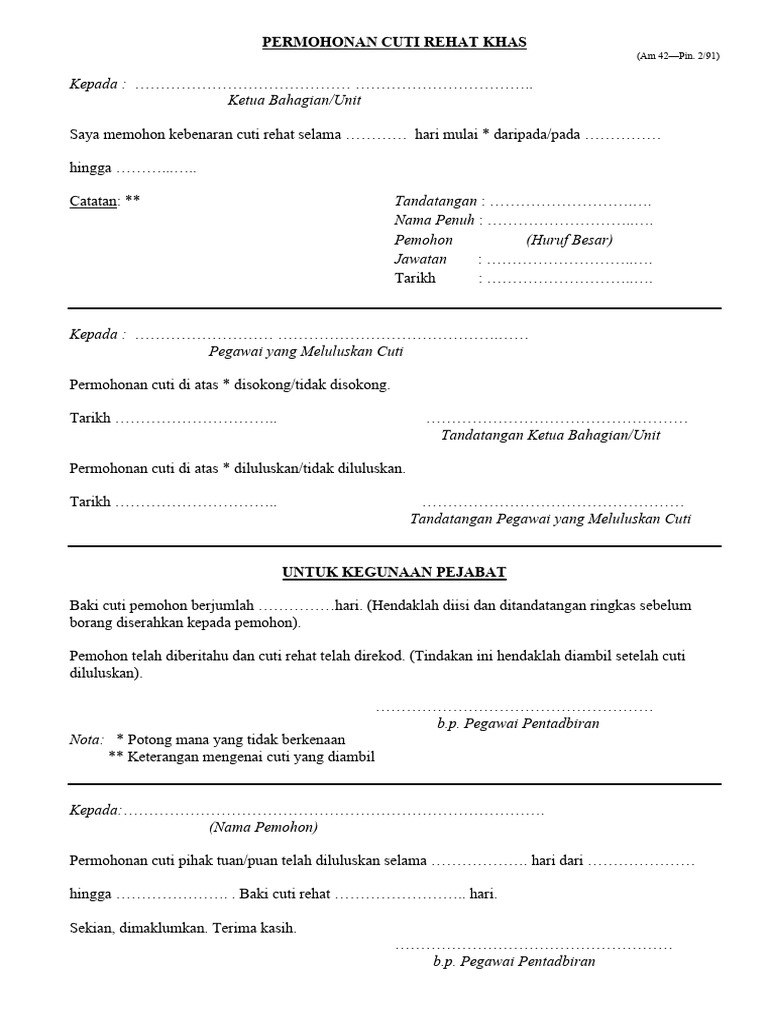 Borang Permohonan Cuti Rehat Khas GURU - MASTER | PDF