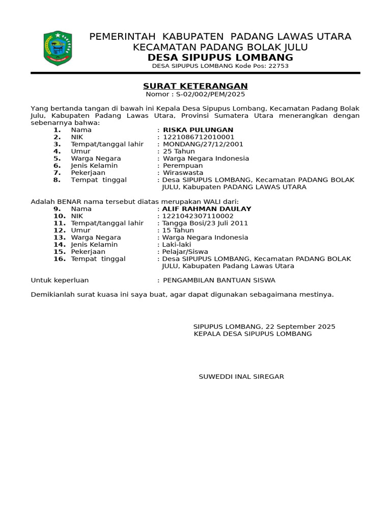 Surat Ket Wali ALIF RAHMAN | PDF