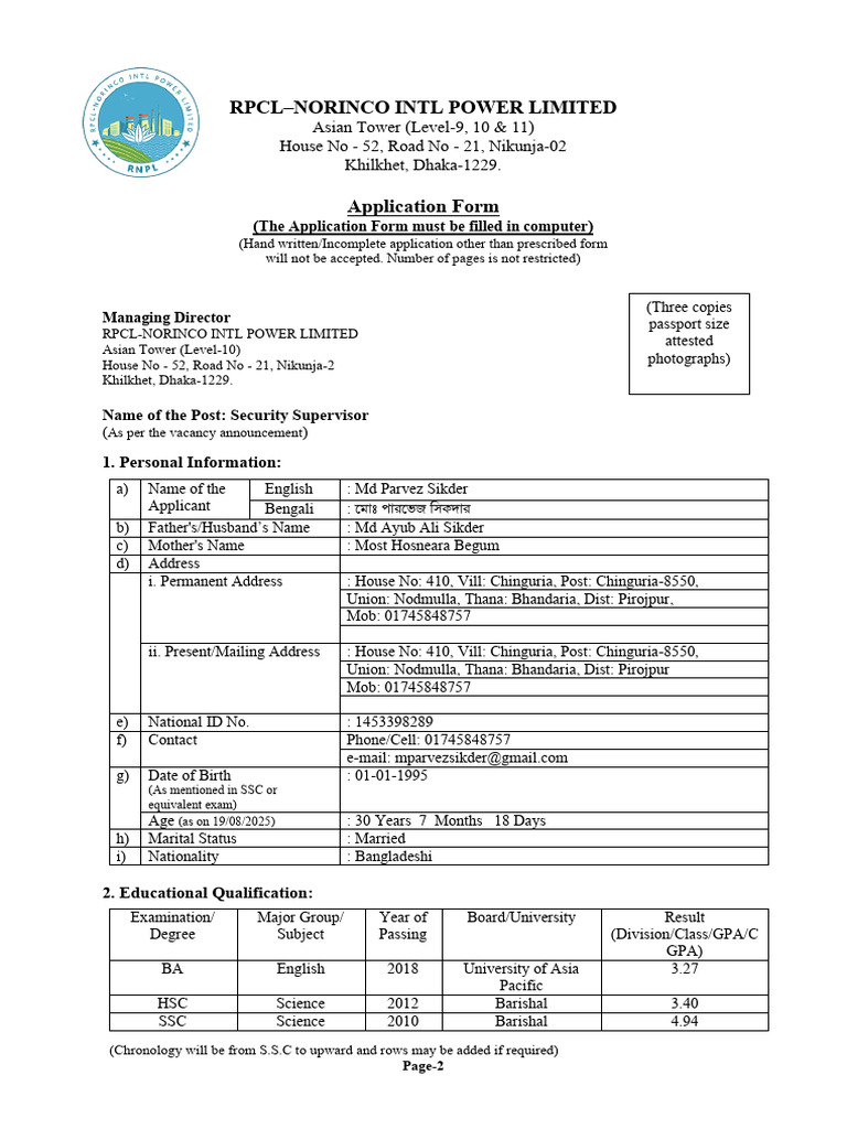 Security Supervisor Application Form | PDF | Qualifications ...
