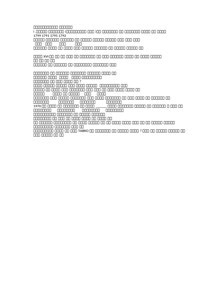 Class 9th Social | PDF
