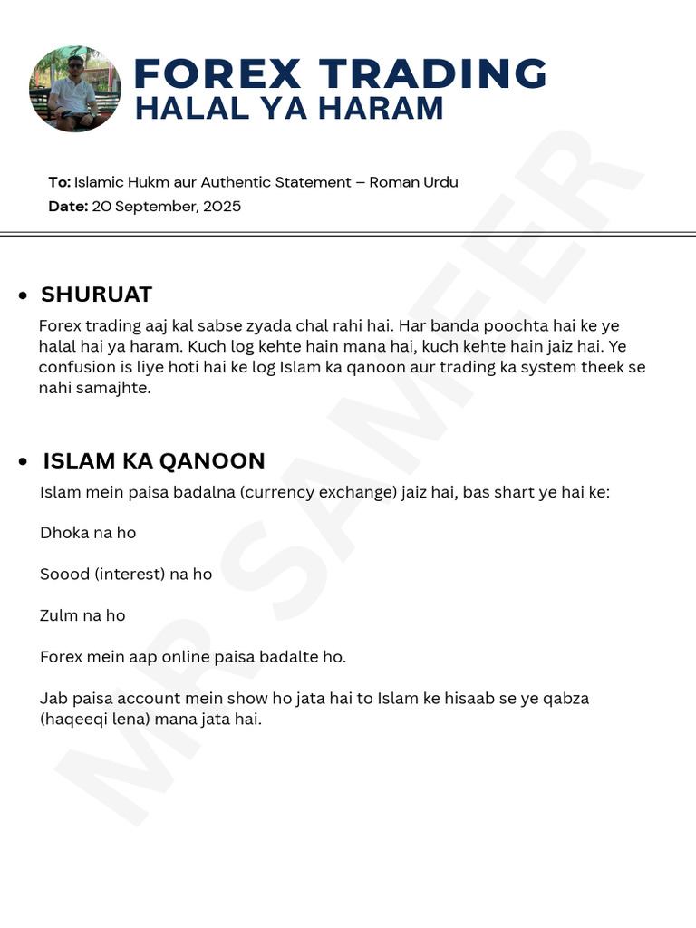 Forex Trading: Halal or Haram? | PDF | Islamic Jurisprudence | Islamic ...